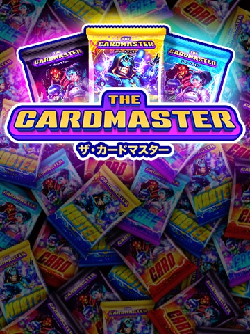 THE CARDMASTER - PHOENIX 7